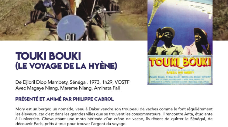 Touki Bouki – CHRETIENS ET CULTURES